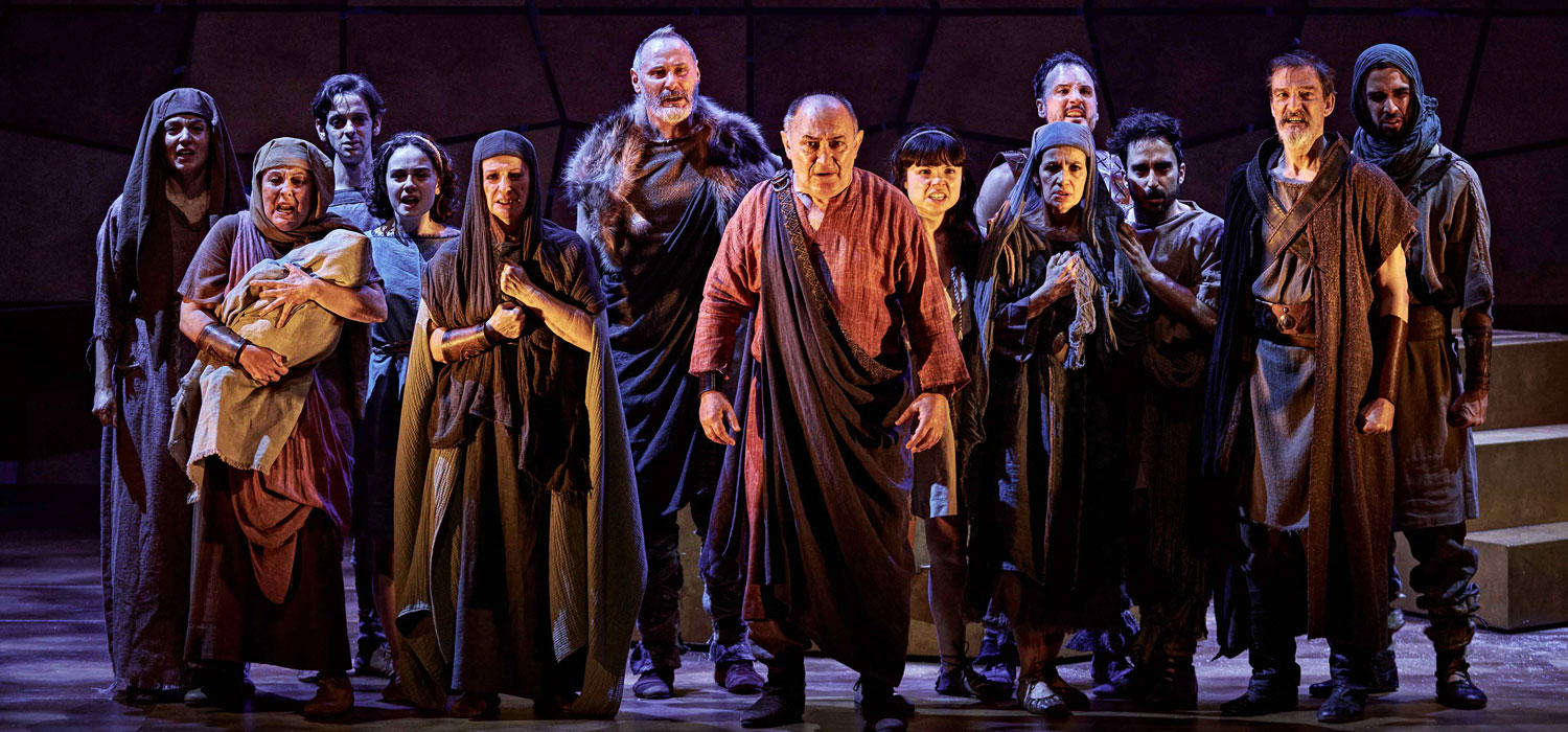 Red de Teatros de la Comunidad de Madrid | Numancia